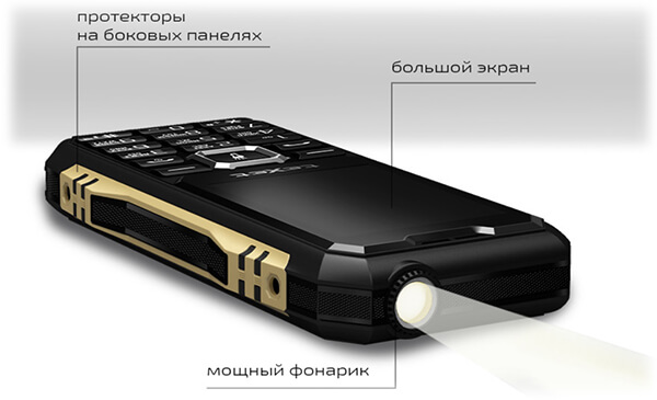 ᐈ Мобильный телефон TeXet TM-D424, Black – купить в интернет-магазине ...